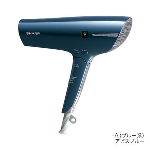 IB-RP9とIB-JP9の違いを徹底比較！新旧どっちがオススメ？｜家電TREND